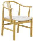 European style elegant Y back aluminium or solid wood chair with black cover